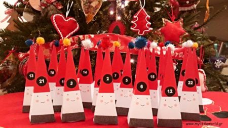 Ημερολόγιο αντίστροφης μέτρησης με δωρεάν εκτυπώσιμα! - My Little World