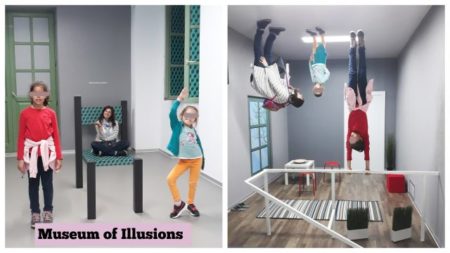 Μουσείο Ψευδαισθήσεων (Museum of Illusions): οι εντυπώσεις μας - My ...