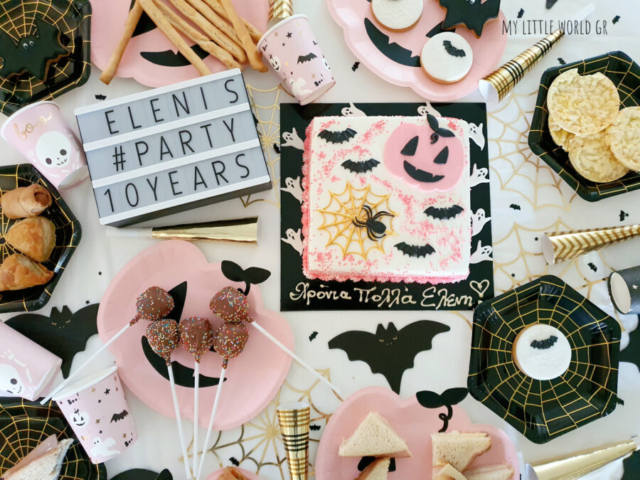 Halloween girly party - πως να το οργανώσεις - My Little World