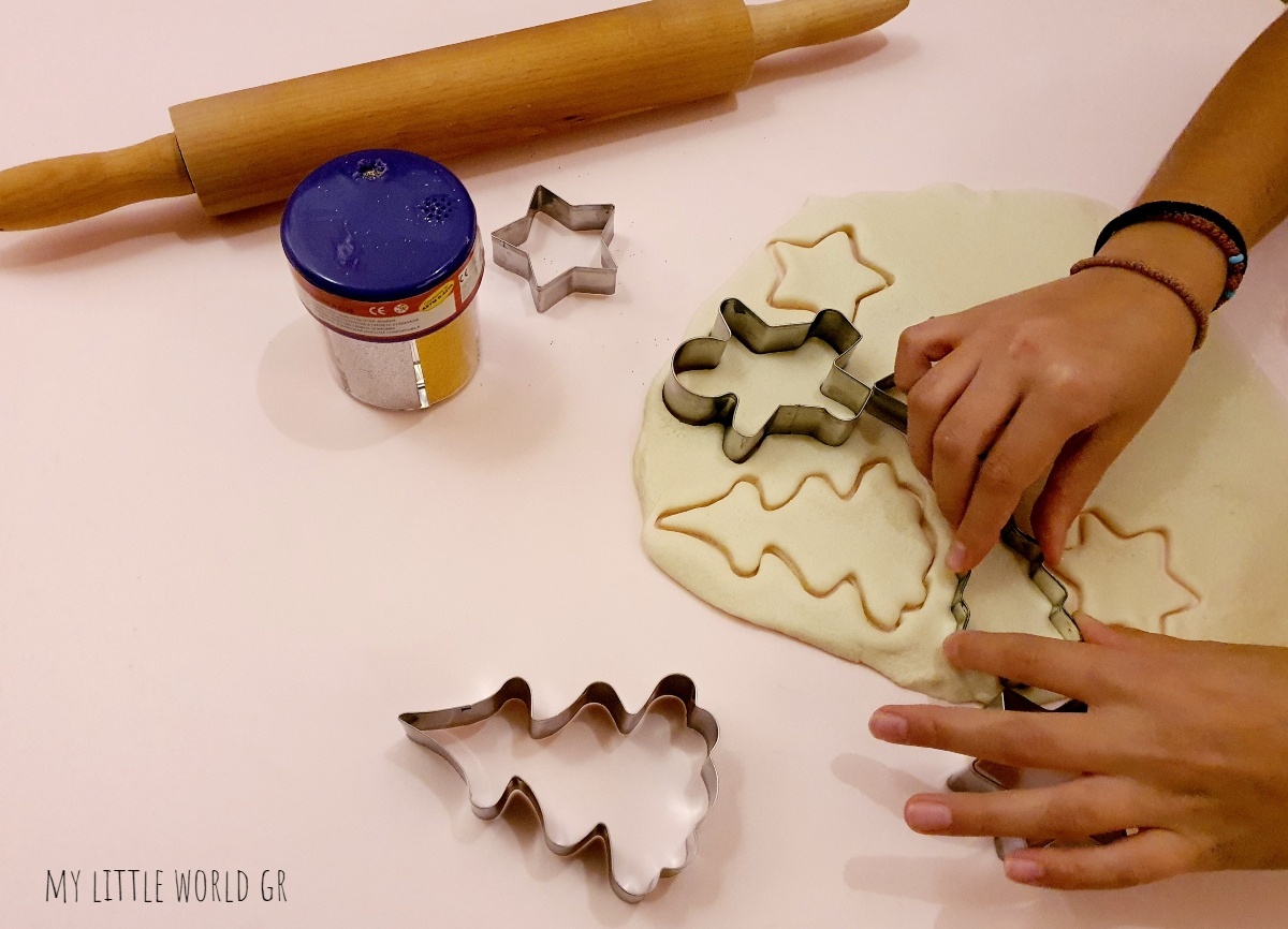 Χριστουγεννιάτικα στολίδια από αλατοζύμη - My Little World
