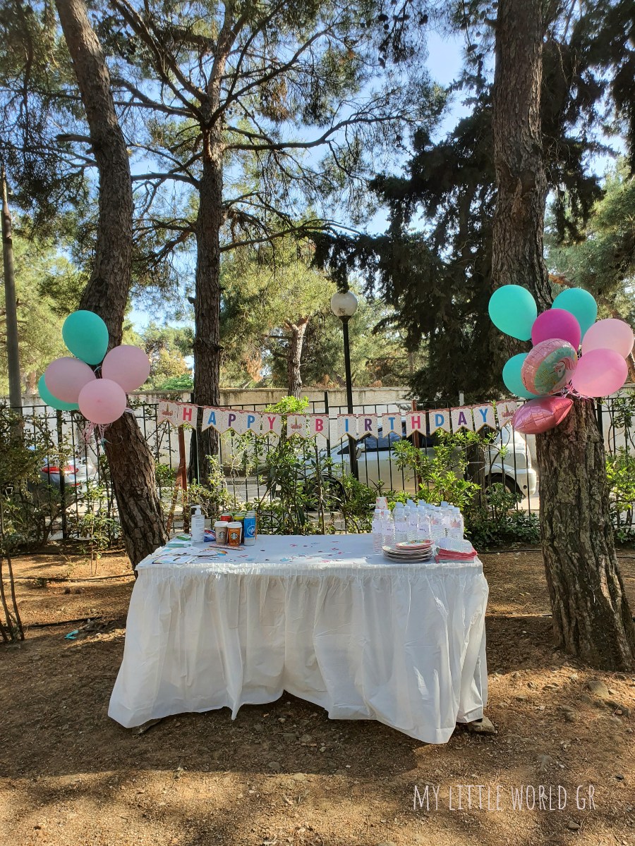 Παιδικό πάρτυ στο πάρκο - Πως να το οργανώσεις - My Little World